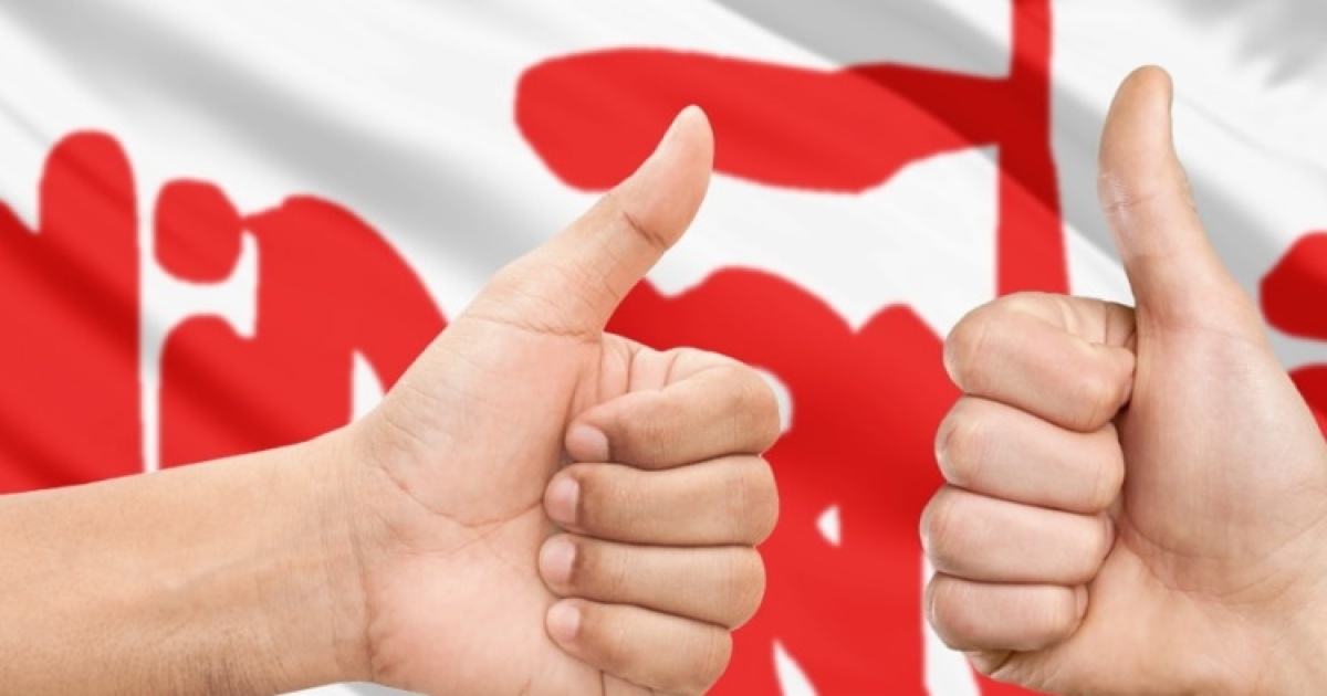 Koło OM NSZZ „S” przy ZR w CBM Polska prężnie się rozwija