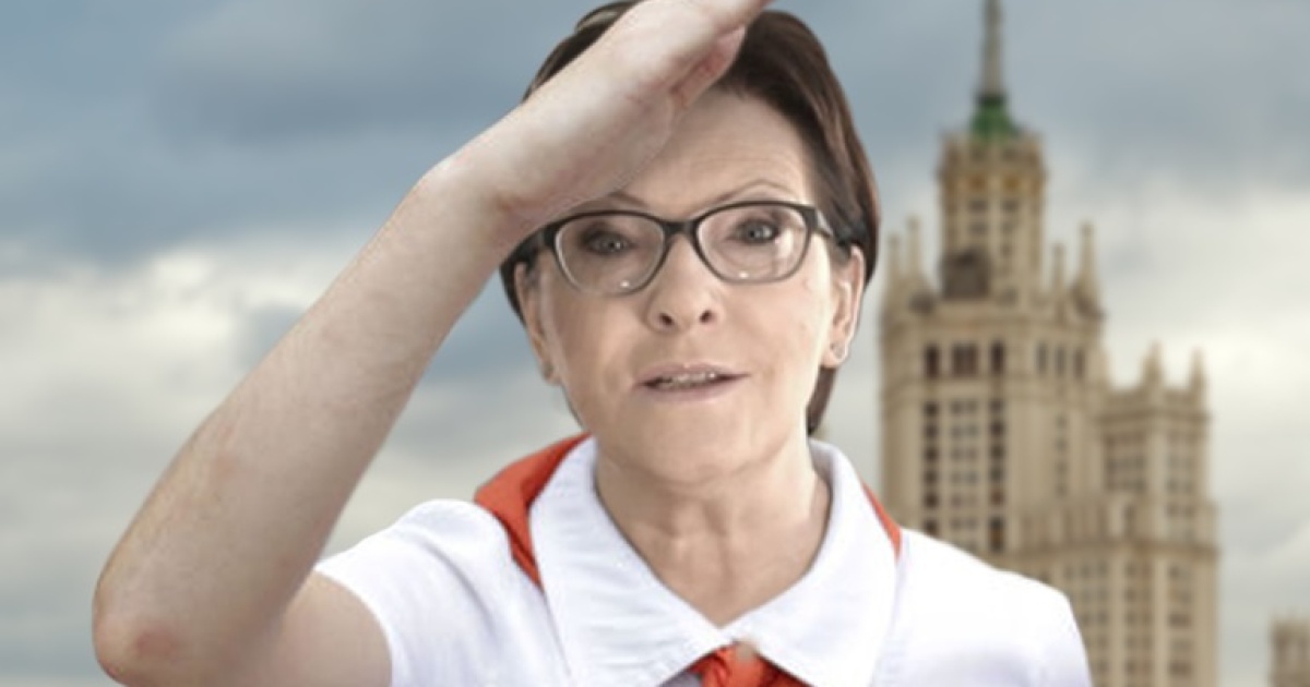 [Kliknij aby zobaczyć całość] Nowy Mem Kapitana Memo: Wolontariuszka Ewa...